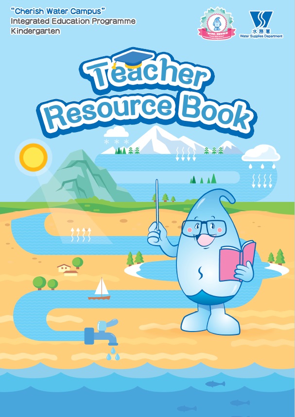 WSD - Water Conservation - Digital Teaching Kit